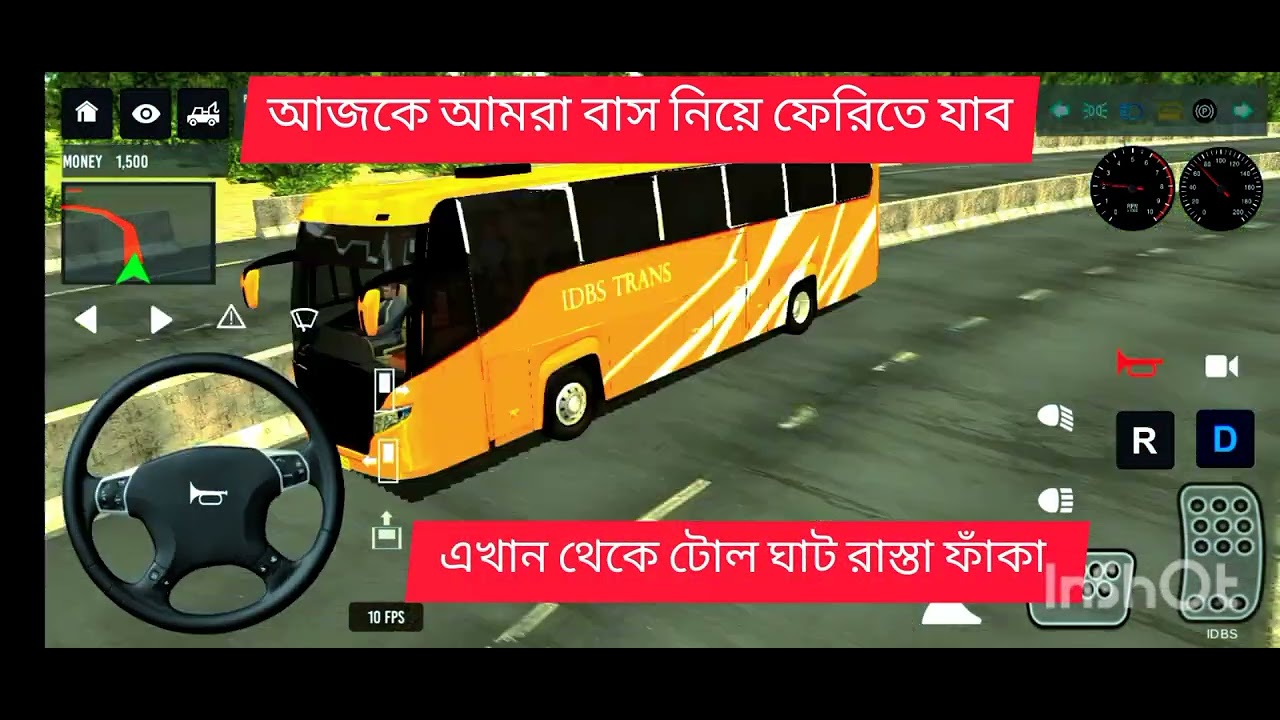 February 8, 2025 - YouTube