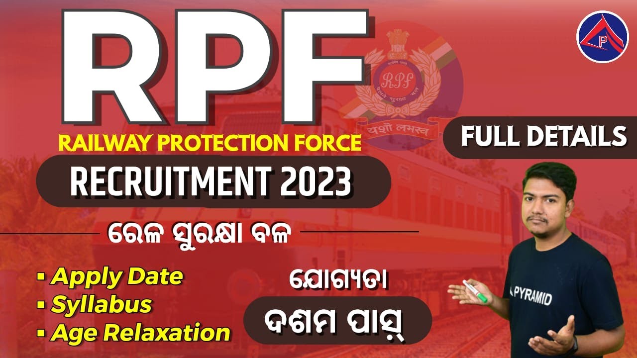 RPF Constable vacancy 2023 | Syllabus, Exam Pattern , full details ...
