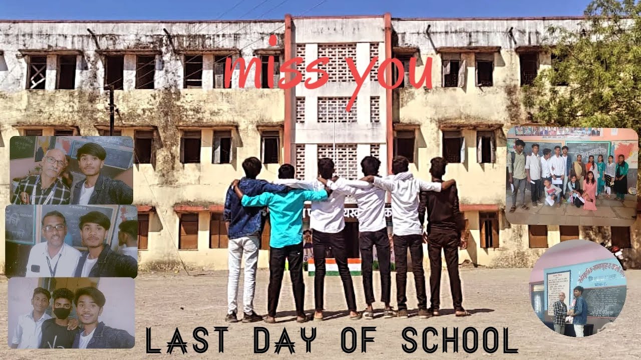 10th class fare well last day of school 🥺🥺#vlog #motivation #new #girl ...