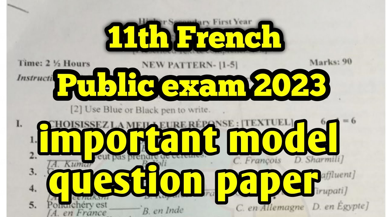 11th french public model question paper 2023 || 11th french public ...