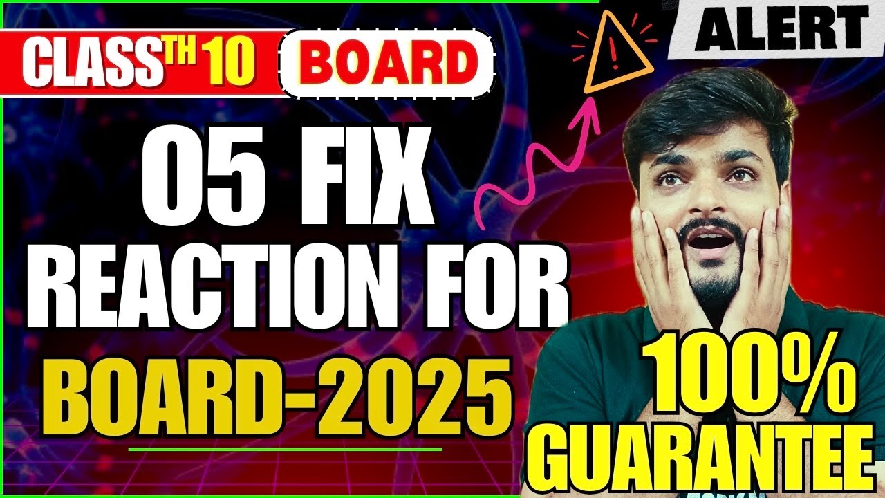 5 Most Important Reaction For Board Exam | Fix Question Class 10 | by ...