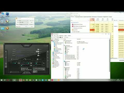 CPUID powerMAX CPU - YouTube