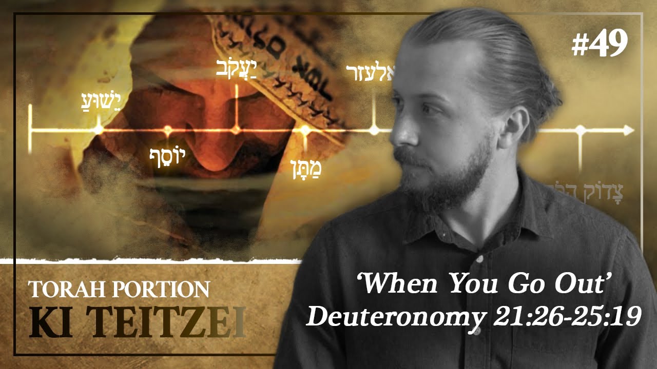 Yeshua's Kingly Genealogy & The Levirate Bride - Torah Portion Ki ...