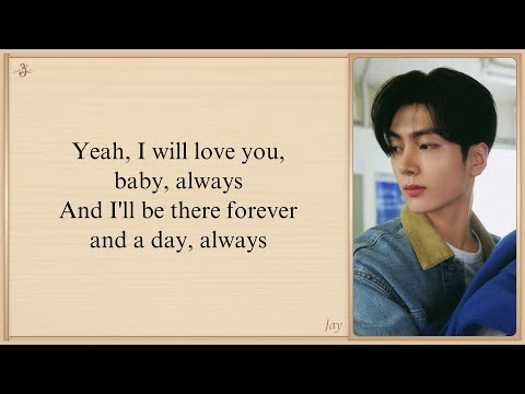 ENHYPEN JAY 'Always (1995 Wembely ver.)' Lyrics