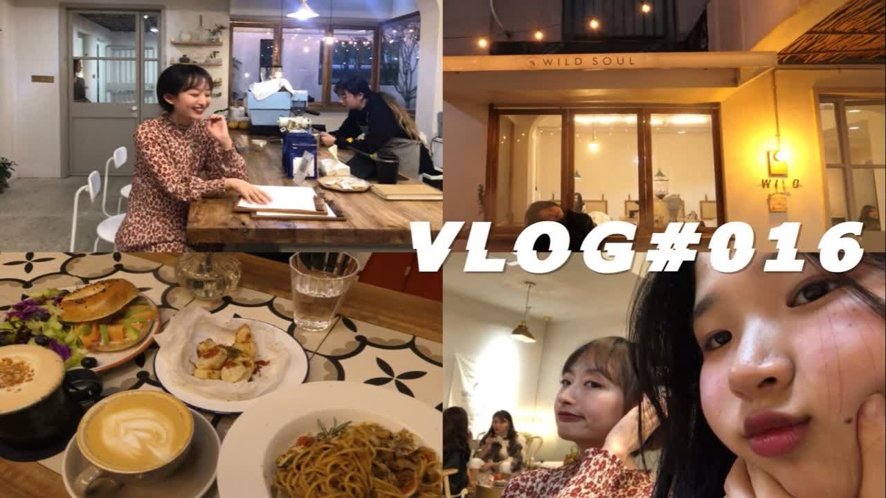 【Keke&Junjun Vlog 16】 周末怎么过 | 长沙网红咖啡店探店 | 如野cafe意面很好吃 | 文和友打卡 | 下雨天拍照历程 | 松下lx10 - YouTube