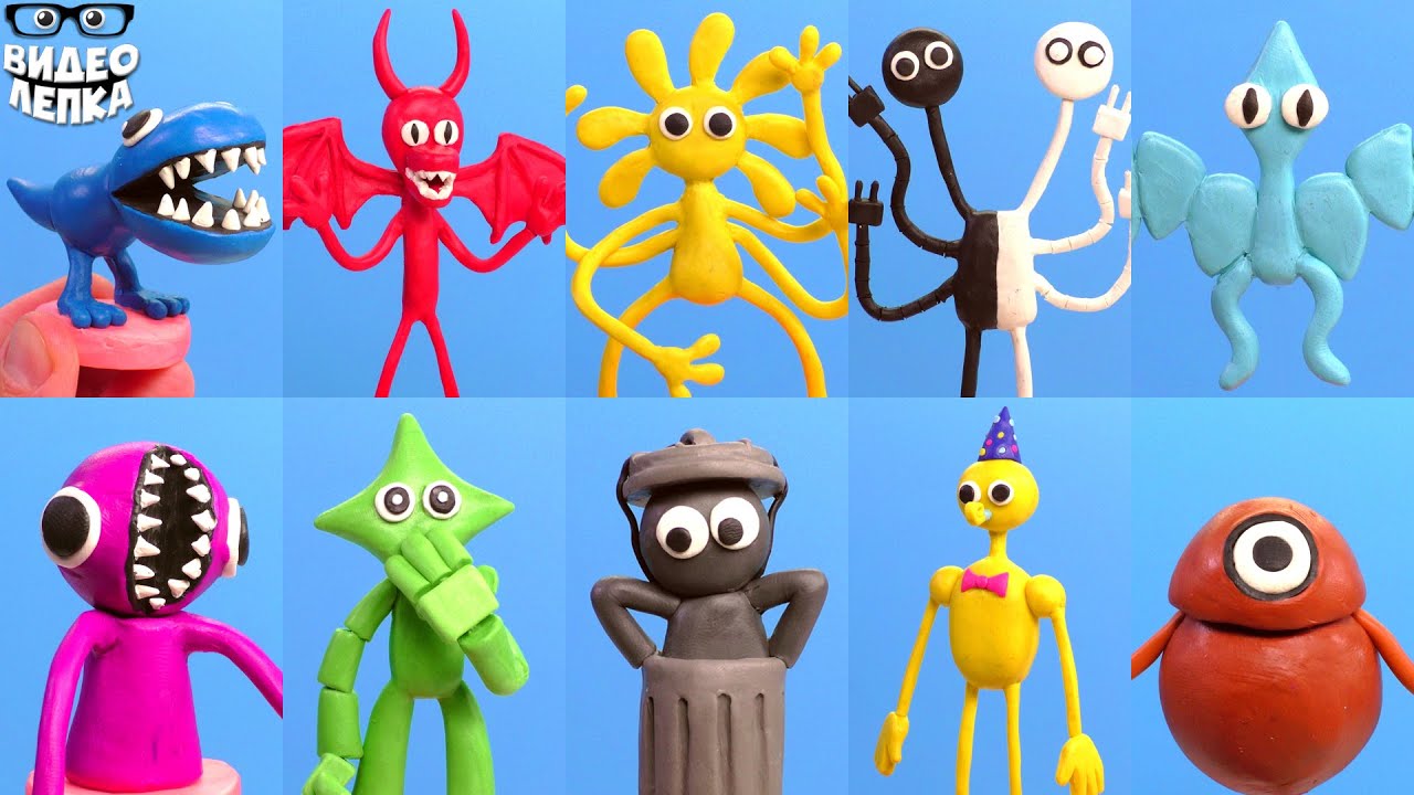 Все Радужные Друзья 😬 Часть 3 Rainbow Friends Видео Лепка Youtube