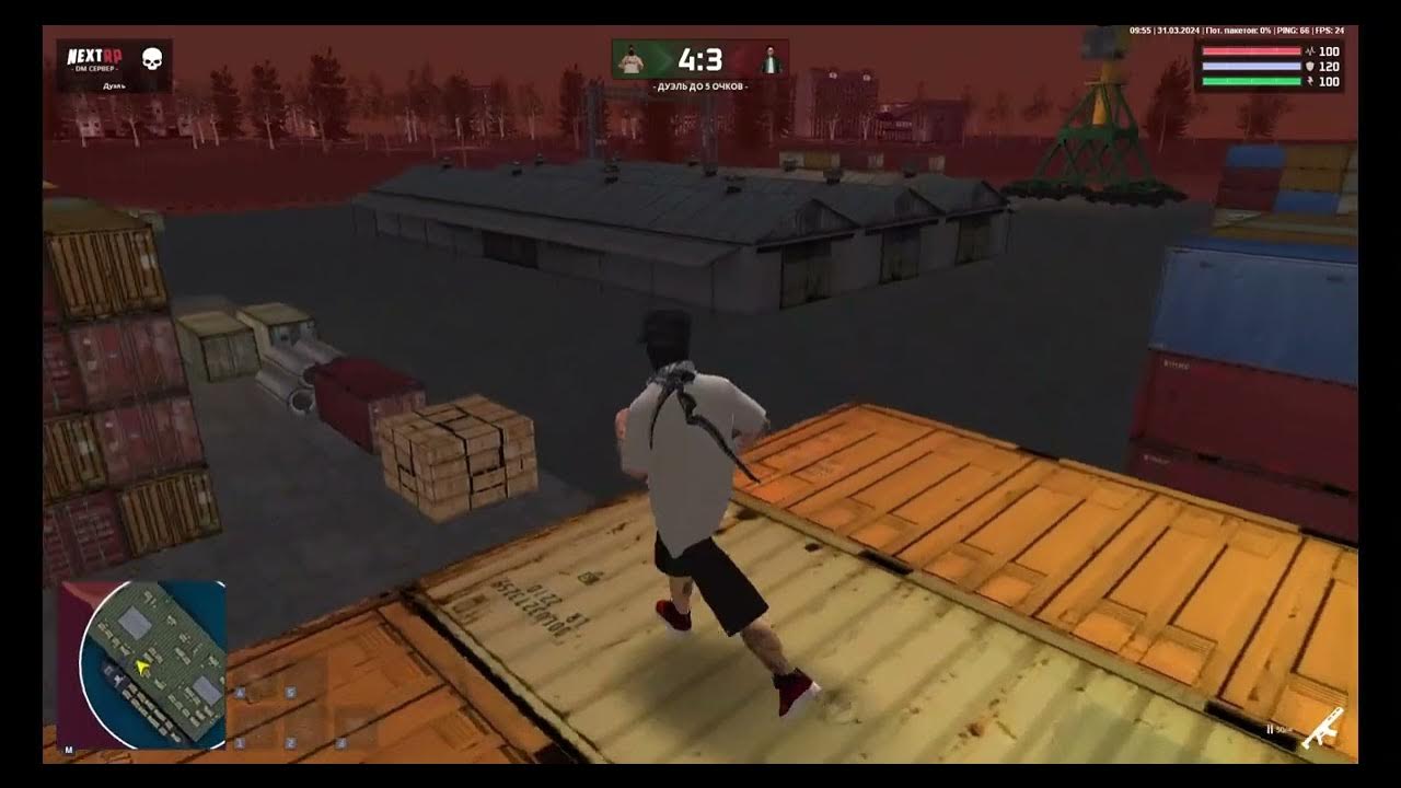 ППП 0 - YouTube
