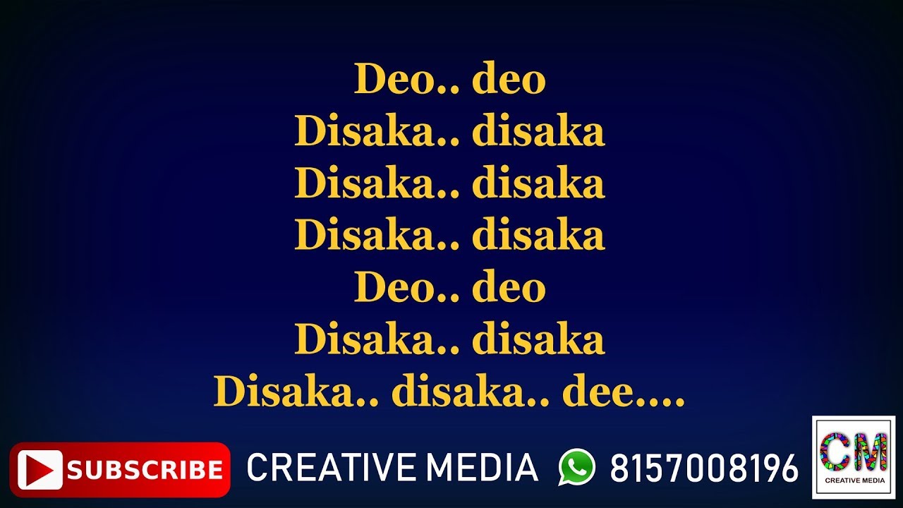 DEO DEO DISAKKA KARAOKE WITH LYRICS | SUNNY LEONE| CREATIVE MEDIA - YouTube