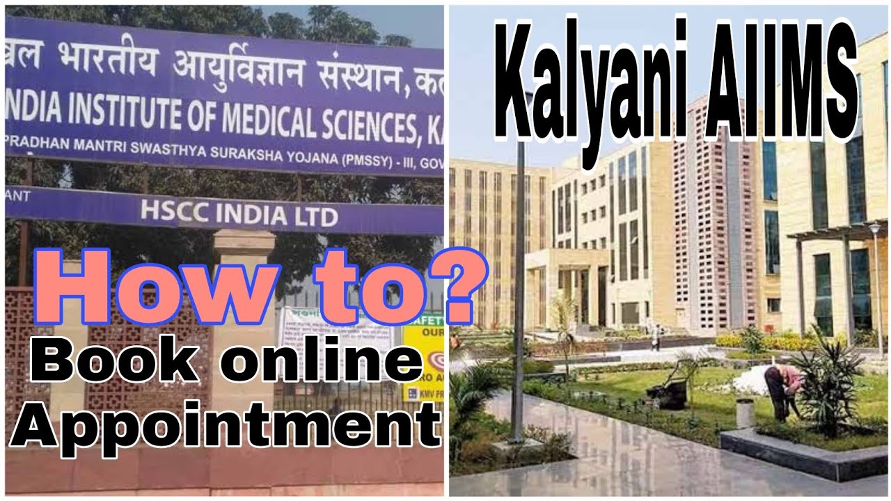 KALYANI AIIMS HOW TO BOOK APPOINTMENT YouTube kalyani-aiims-how-to-book-appointment-youtube