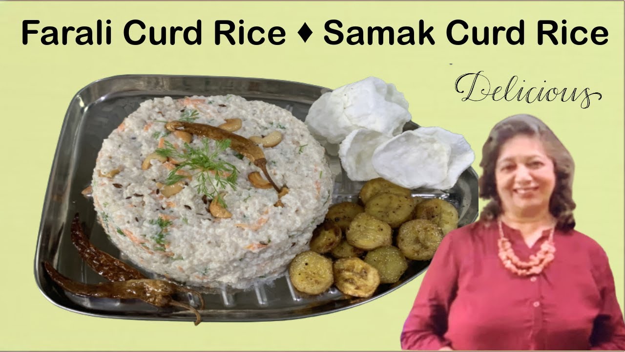 Farali Curd Rice with Barnyard Millets | Samak Curd Rice | फराली समक के ...