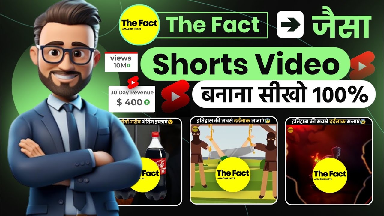The Fact Shorts Video Editing | How To Make Shorts Video Like The Fact ...
