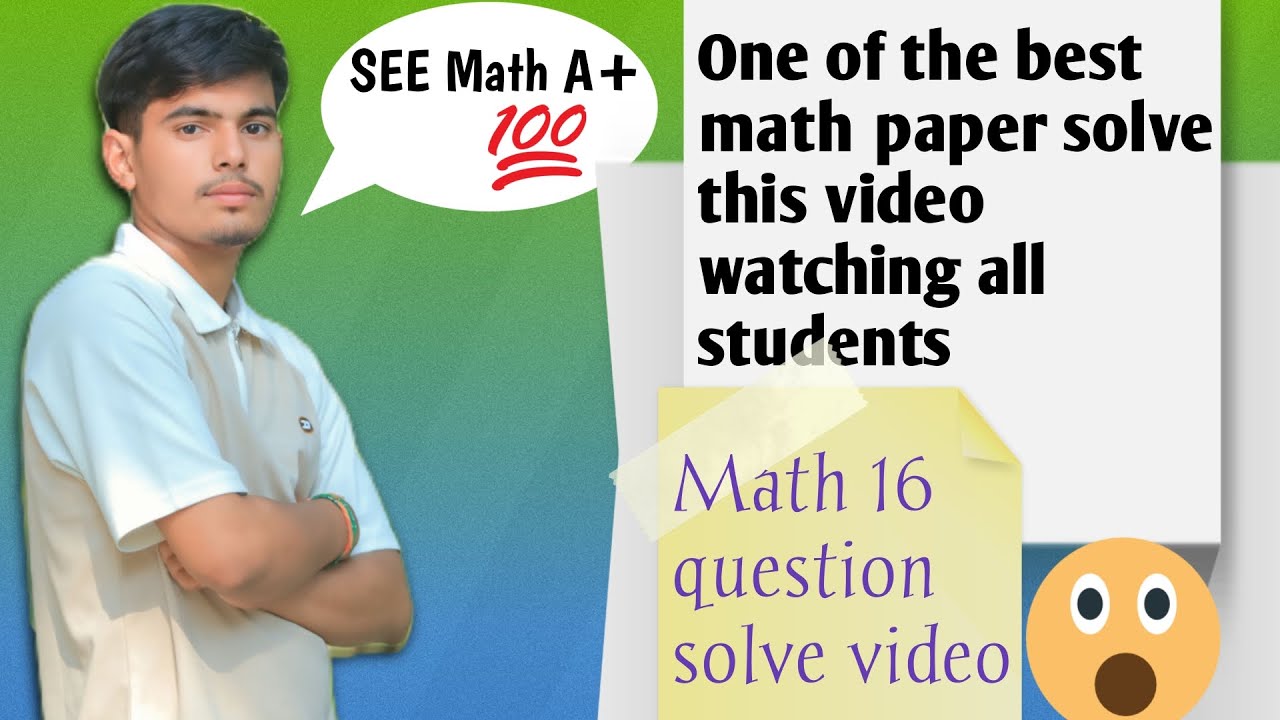 class 10 math set solution || SEE model set solution in 2081|| SEE ten ...