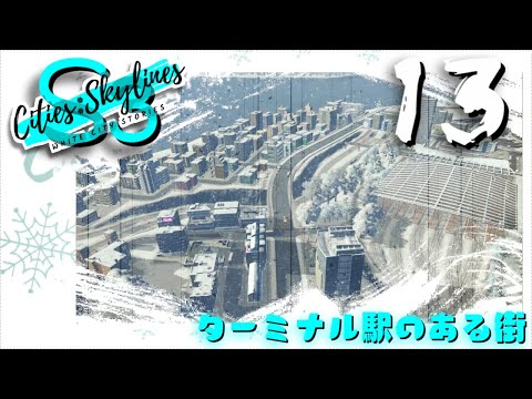 CSL WCS解説その13 | #Raparasa(Extended)