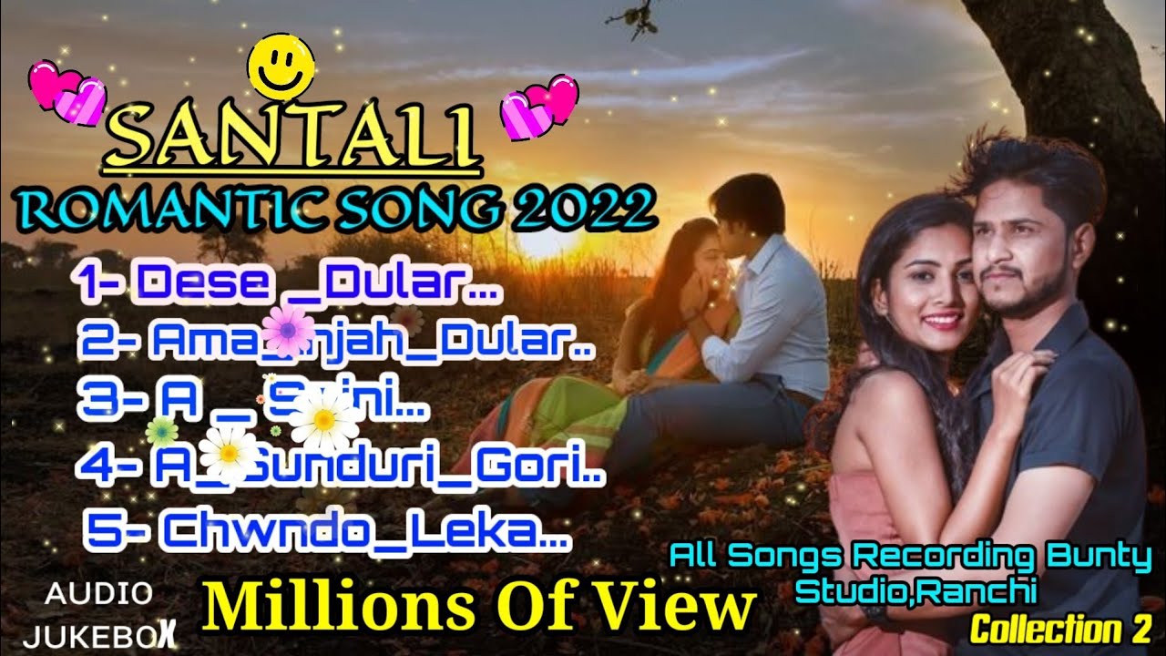 New Santali video Song 2022 / Santali Studio Version Song collection # ...