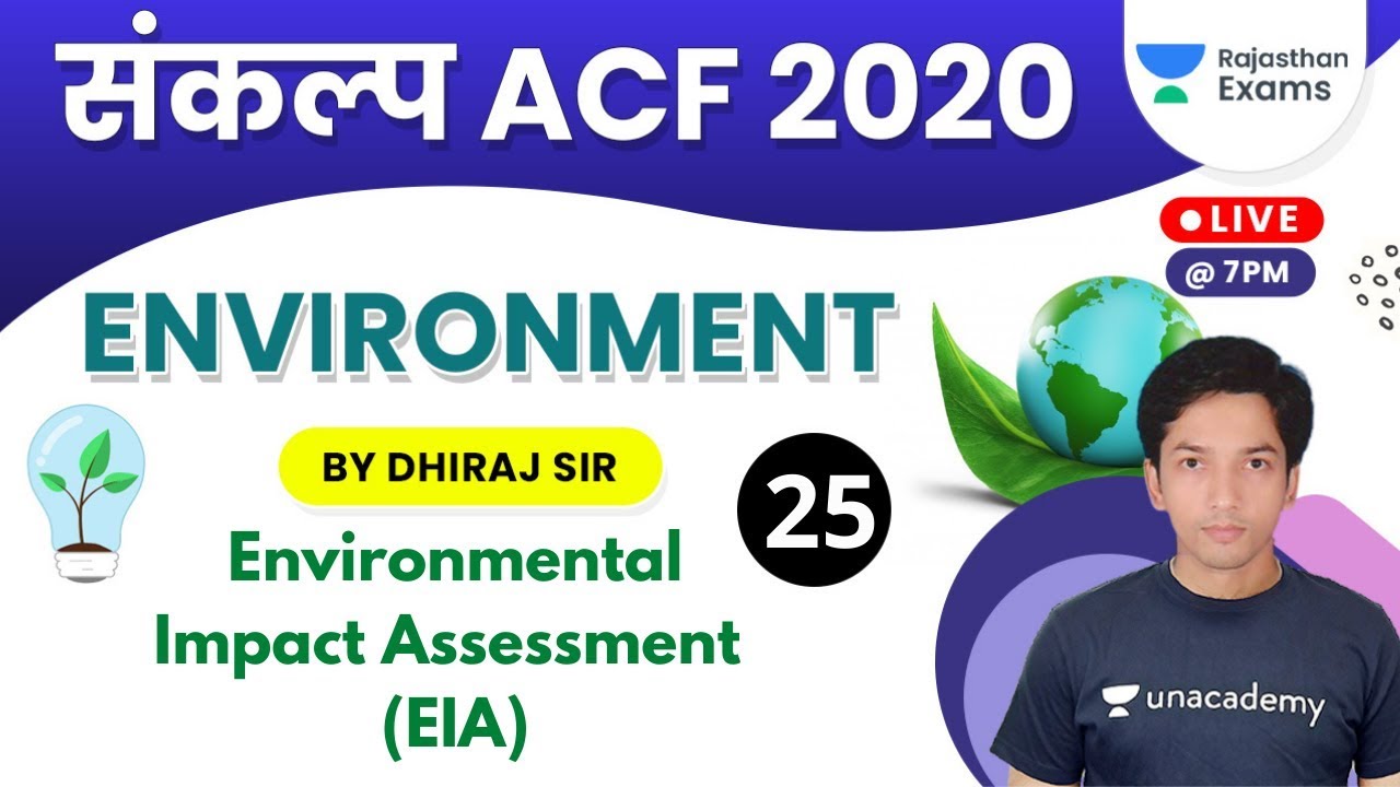 संकल्प ACF 2020। Environmental Science by Dhiraj Sir | Environmental ...