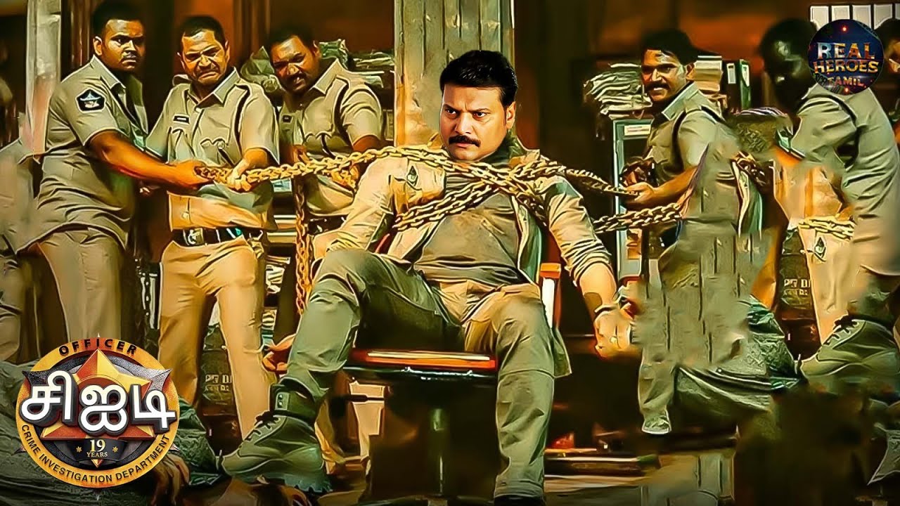 வழக்கைத் தீர்க்கும் போது தயாவை சிறையில் அடைத்தது யார் | சிஐடி | Best Of ...