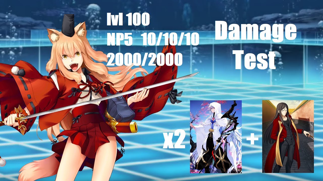 Fate/Grand Order: Suzuka Gozen 1T Damage Test - YouTube