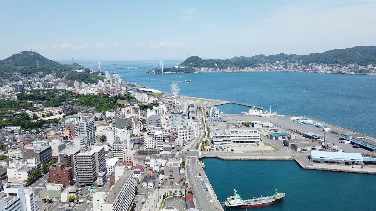 Shimonoseki, Japan - Kaikyō Yume Tower (2019) - YouTube