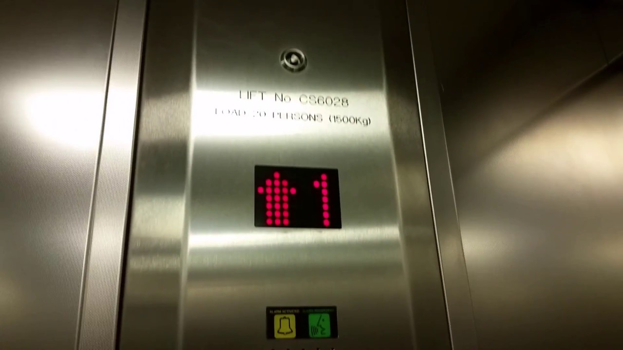 1989 Kone M (Modernised 2006 by Concept) Lifts @ Primark in Coventry ...