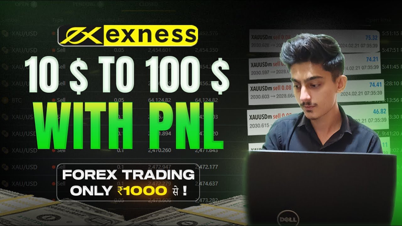 10$ to 100 $ With PNL || how to Grow Forex Trading Account || Forex ...