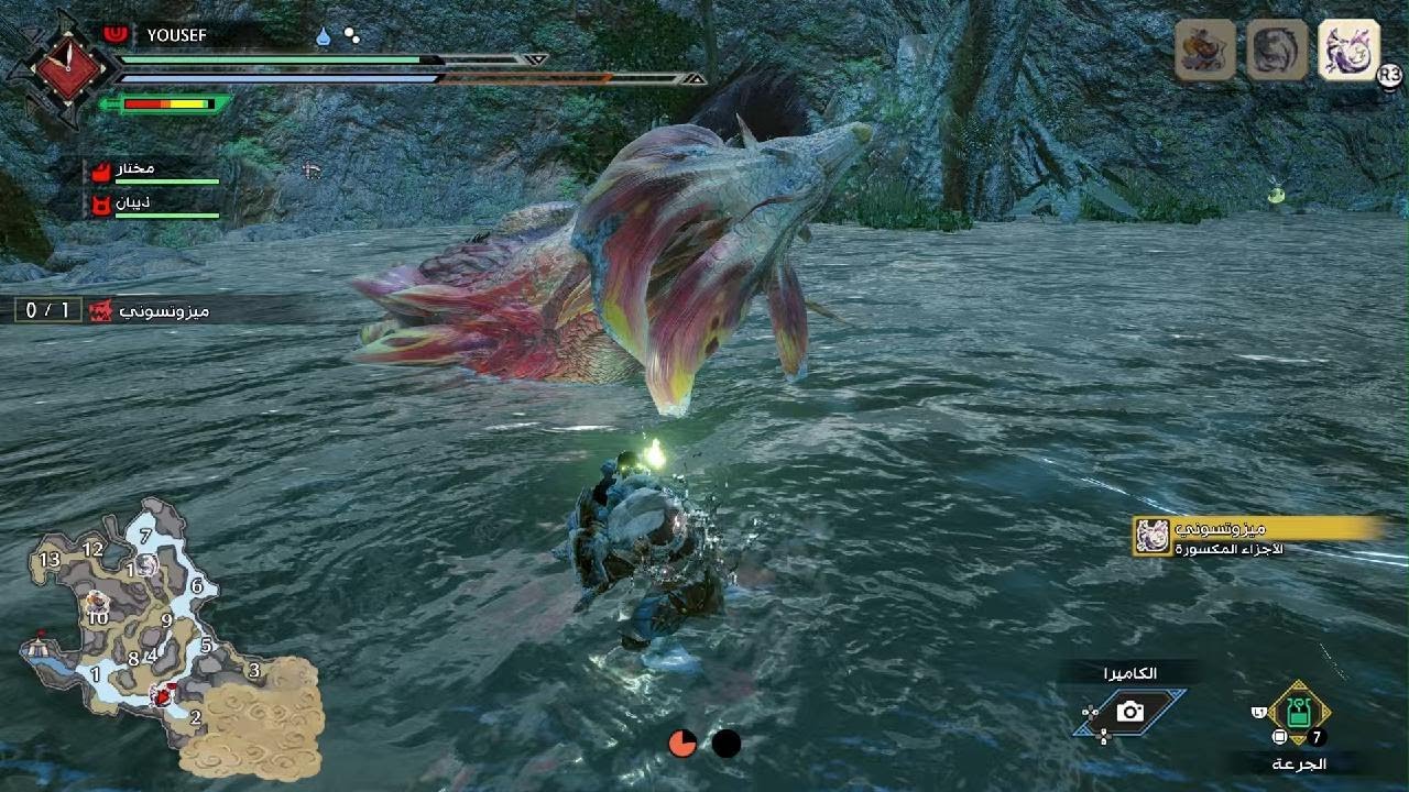 Monster Hunter Rise sword & shield combo (ps5) - YouTube