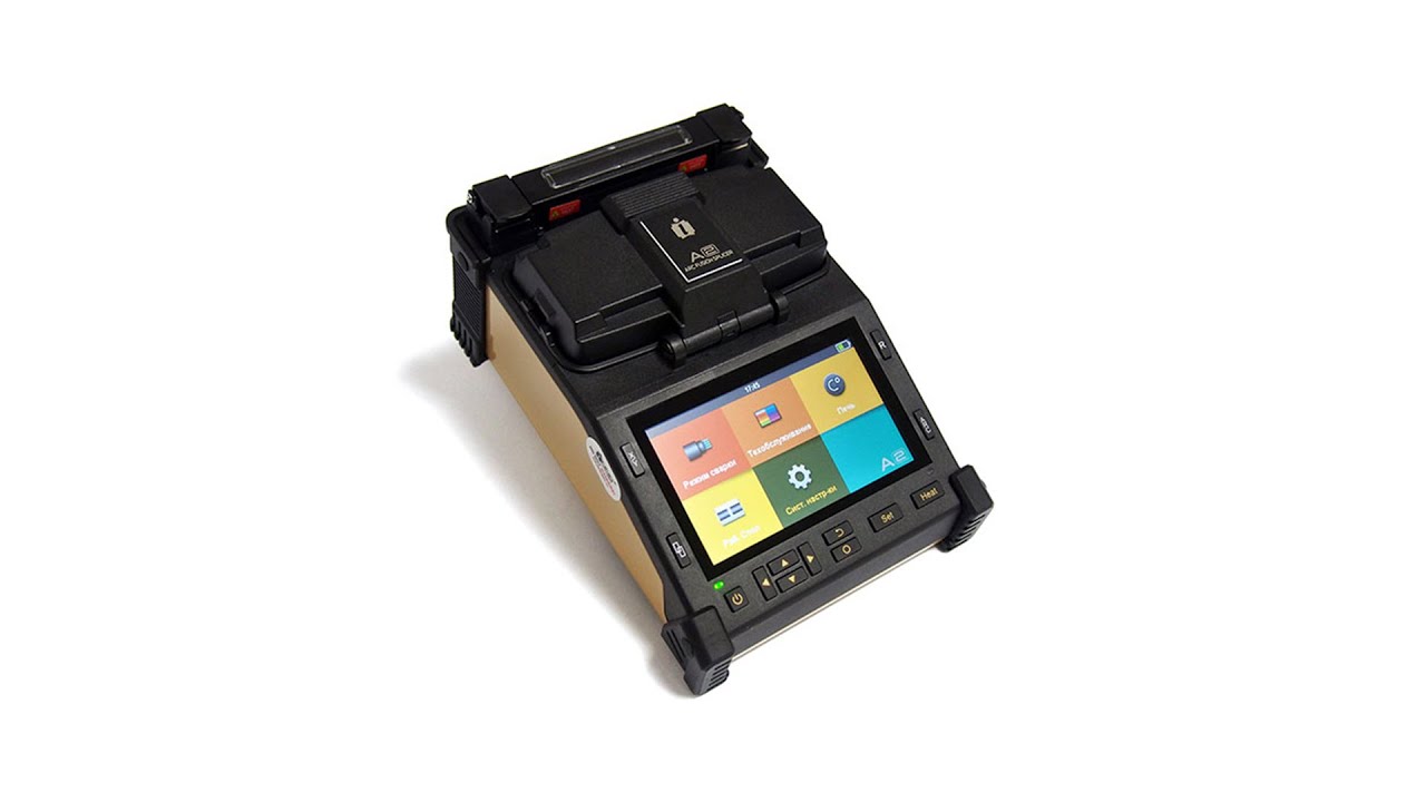 Inno Instrument A2 - YouTube