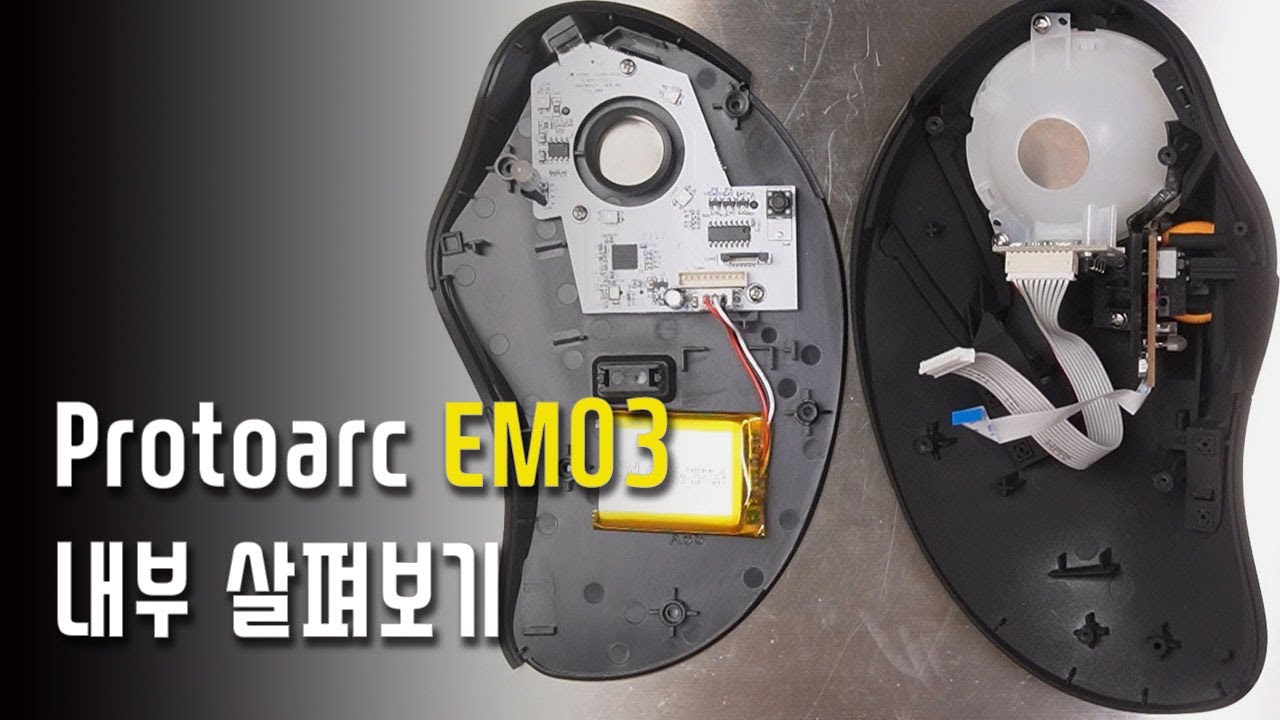 ProtoArc EM03 Index Finger Trackball Teardown - YouTube