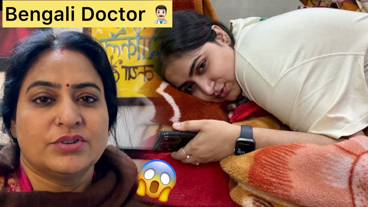 Bengali Doctor ke pass jana pada😱 - YouTube