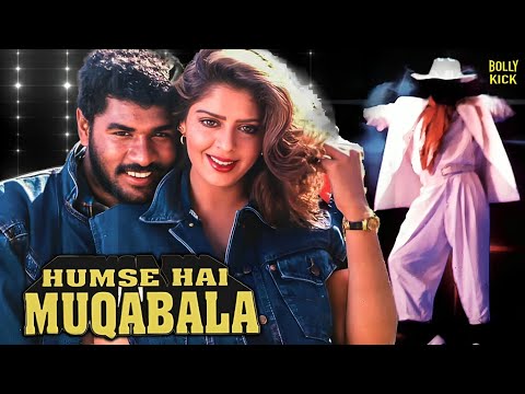 Humse Hai Muqabala | Hindi Full Movie | Prabhu Deva, Nagma, Vadivelu | Action Romance Drama