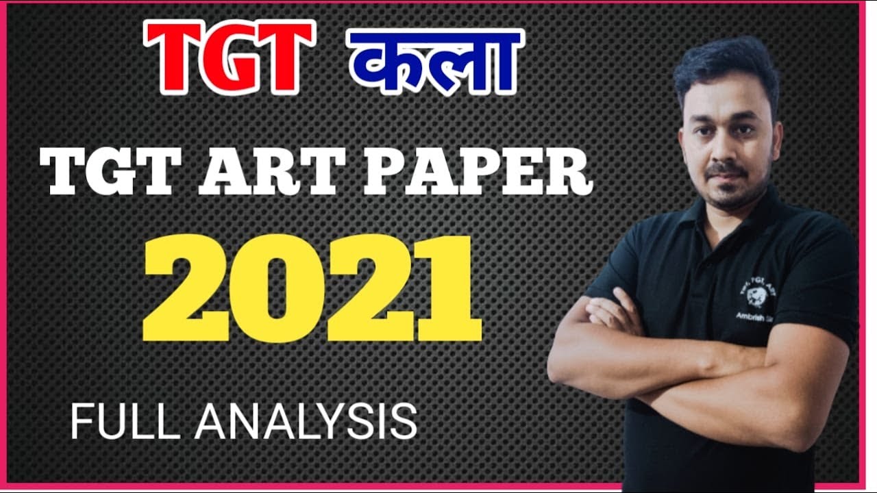 #tgtart || tgt art paper 2021 - YouTube