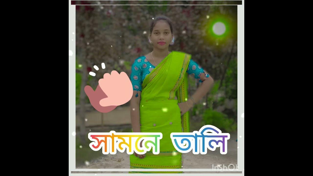 larki larka ko peya se bolata he babu sona😂 - YouTube