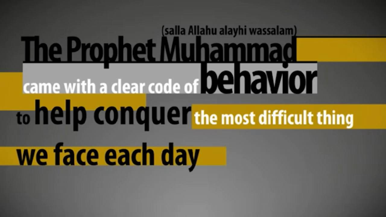 [ Trailer ] Art of Manners: Islamic Code of Ethics | Mohammad Faiqh ...