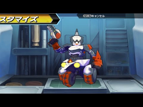 Danball Senki W LBX ZX3 No 01 - YouTube