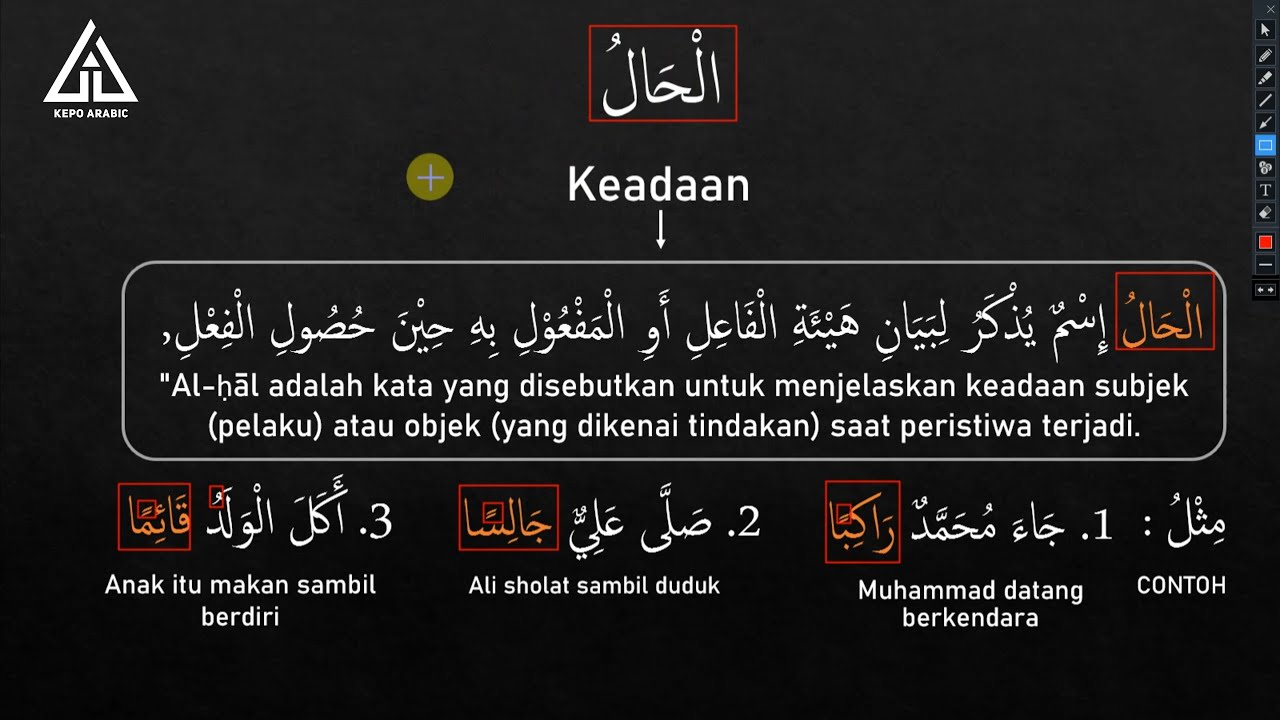Belajar bahasa arab dari nol part 56 || Isim Mansub : 6. Hal - YouTube