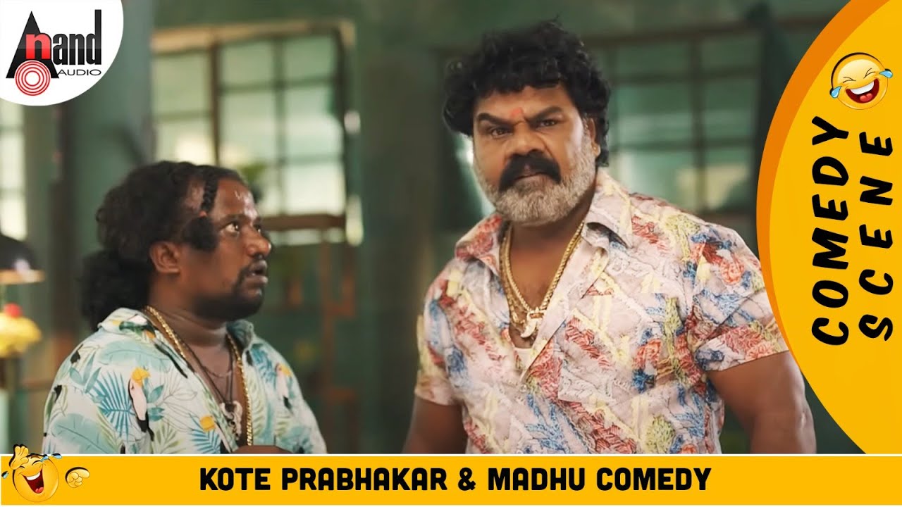 Kote Prabhakar & Madhu Comedy Scene | Dhamaka | #anandaudiocomedy ...
