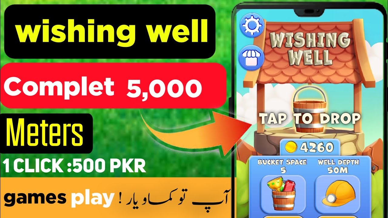 How to complete wishing well fast! wishing well game 5000 meter complet ...