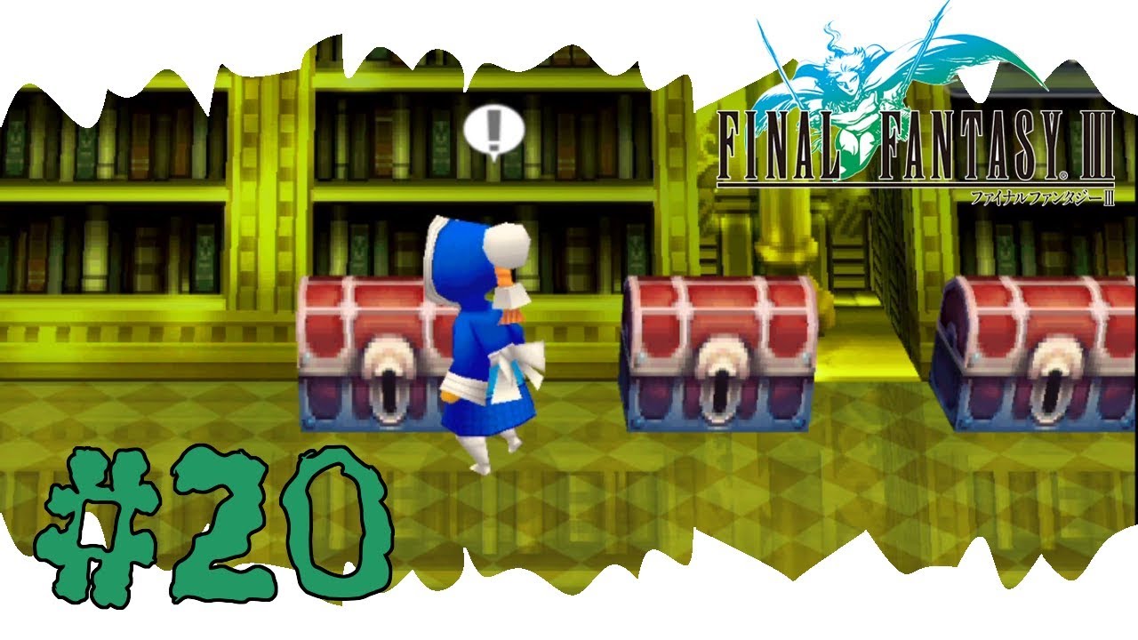 Goldor Manor - Final Fantasy III #20 - YouTube
