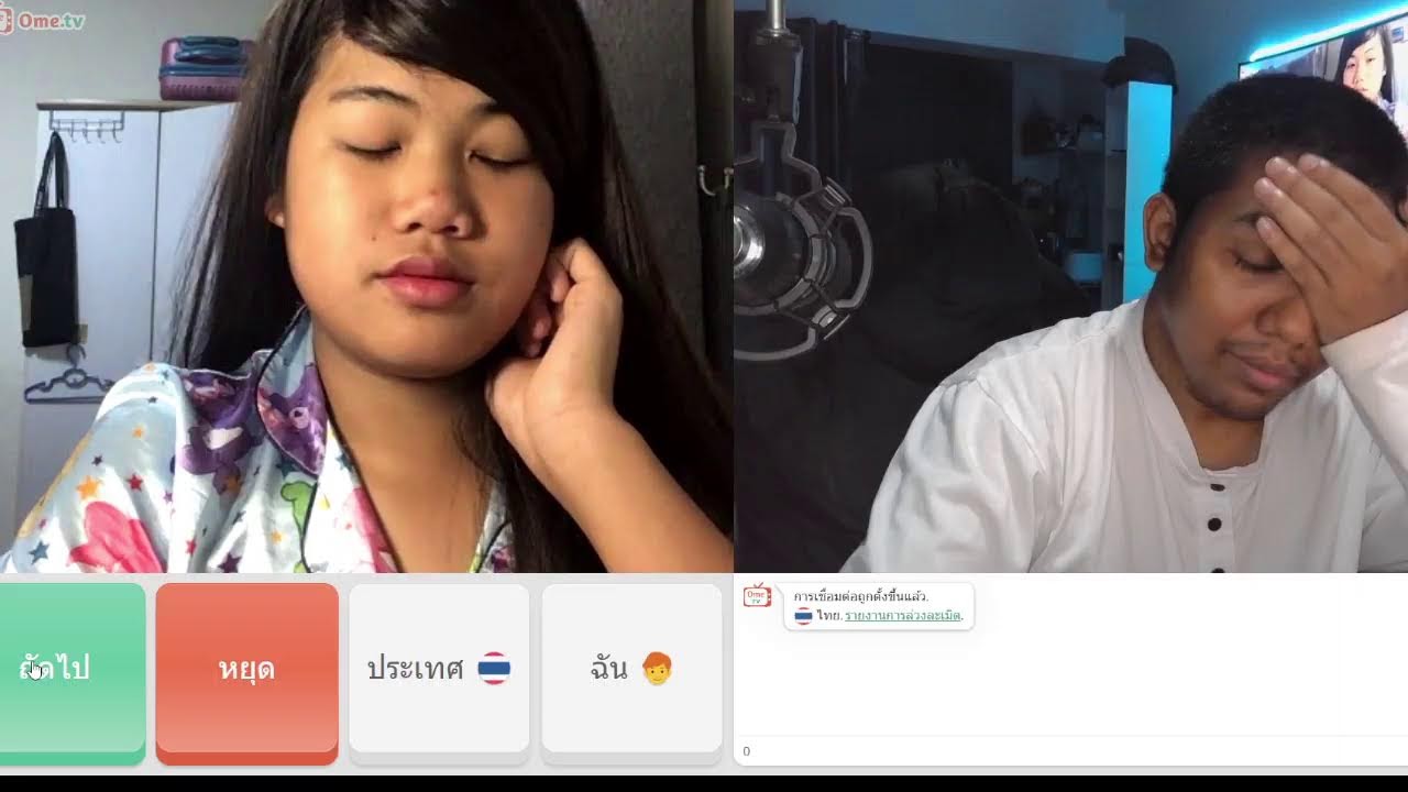 ome.tv สาริกาลิ้นทอง ชาละวัน กุมภีEp3 - YouTube