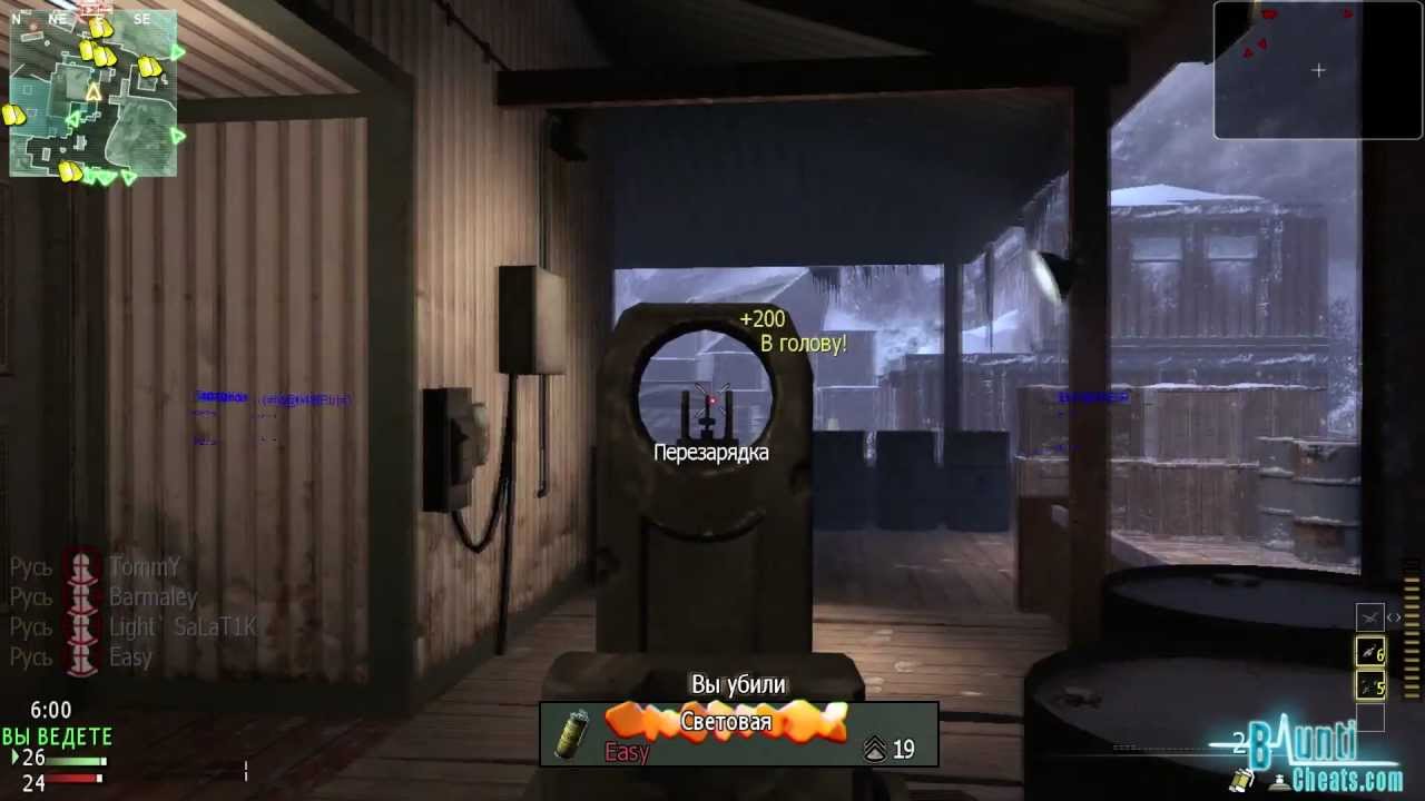 [CoD8] InterHook - YouTube