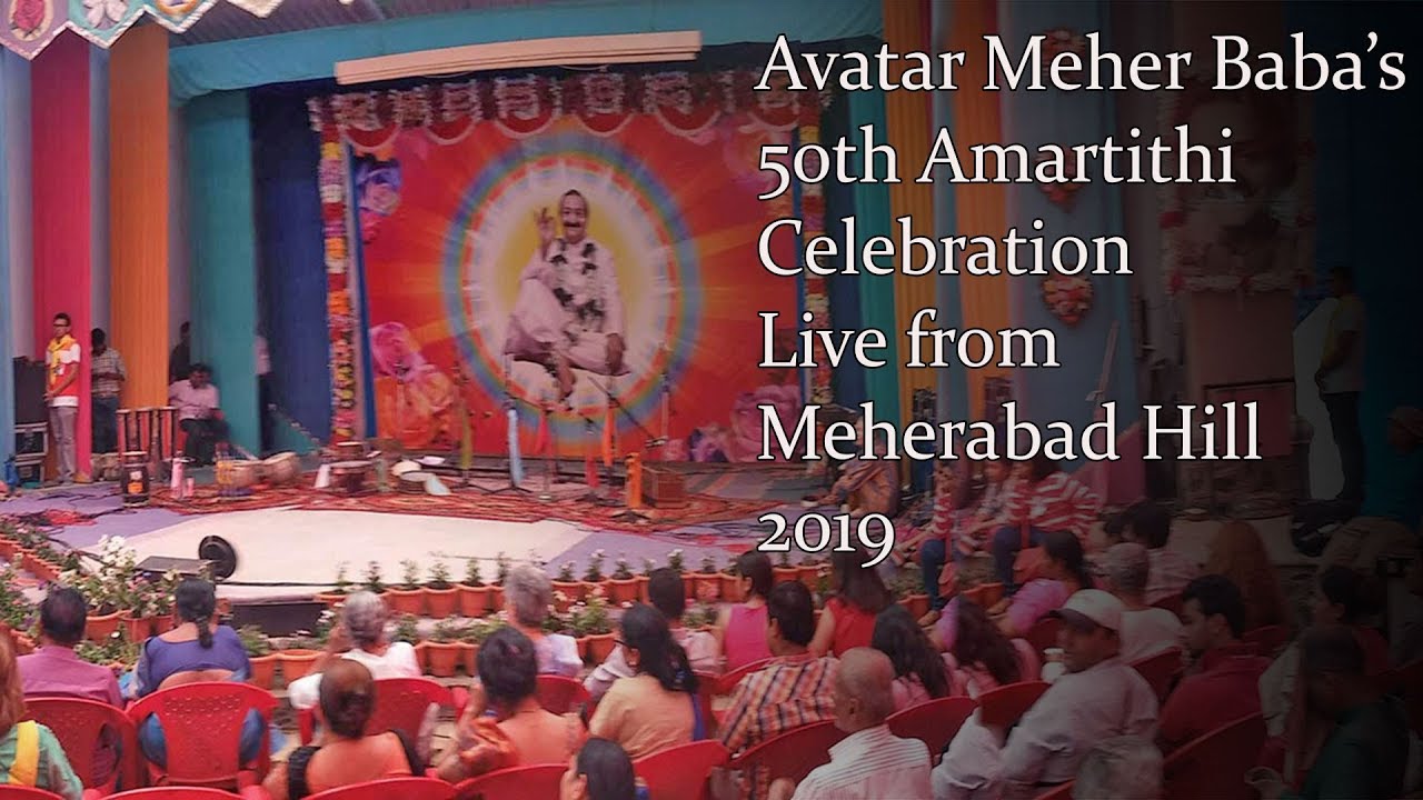 50th Amartithi 2019 - YouTube