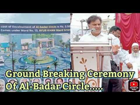 Mysore:Ground Breaking Ceremony Of Al-Badar Circle..... - YouTube