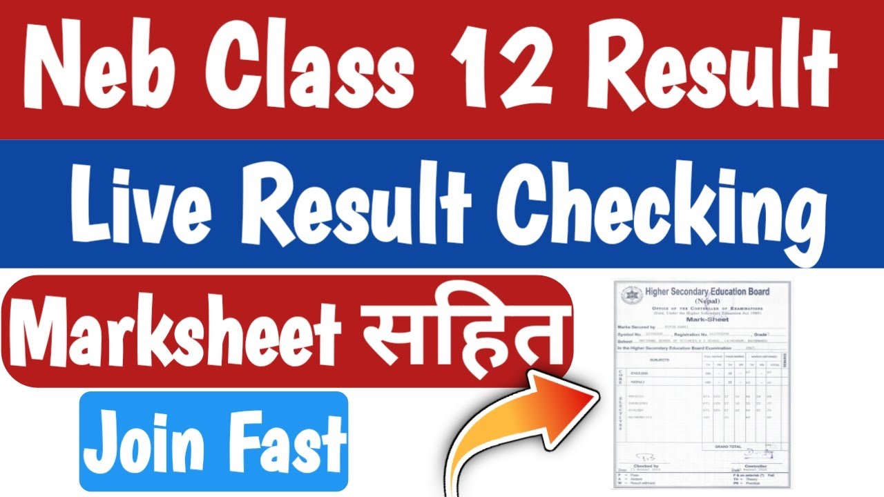 Live checking class 12 result 2079 Check neb class 12 result live ...