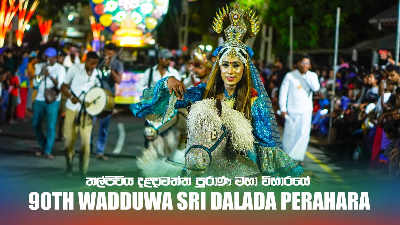 Talpitiya Daladawatta 90th Sri Dalada Perahara - 2023 (Part 02 ...