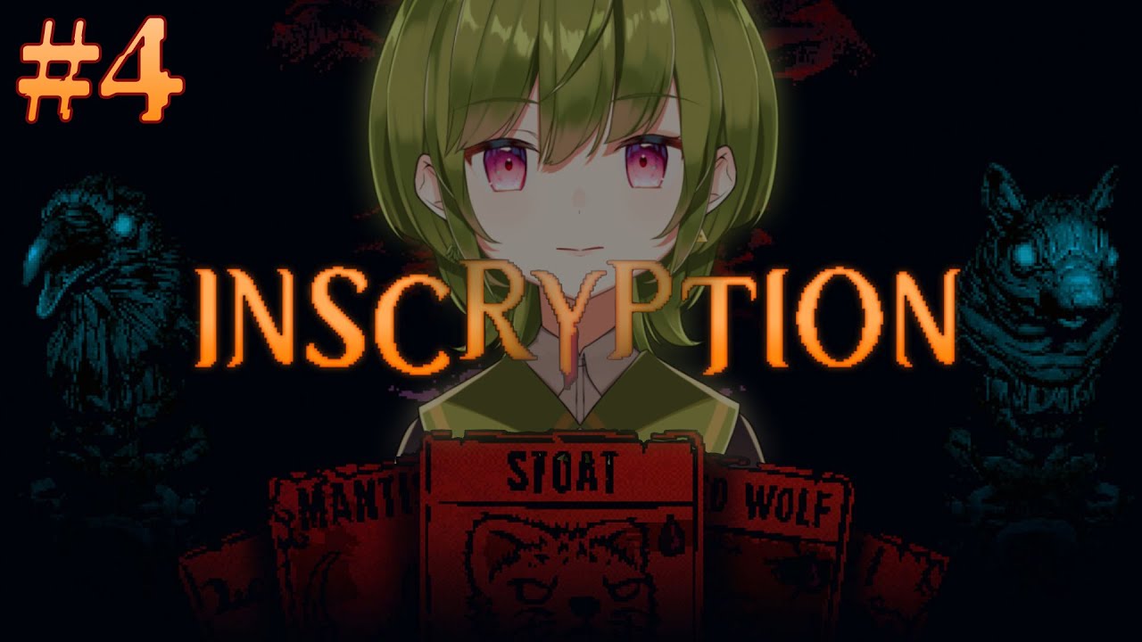 【Inscryption #4】おじいをシバいて終わらせる 【VTuber / replica.B / かびちゃん】 - YouTube