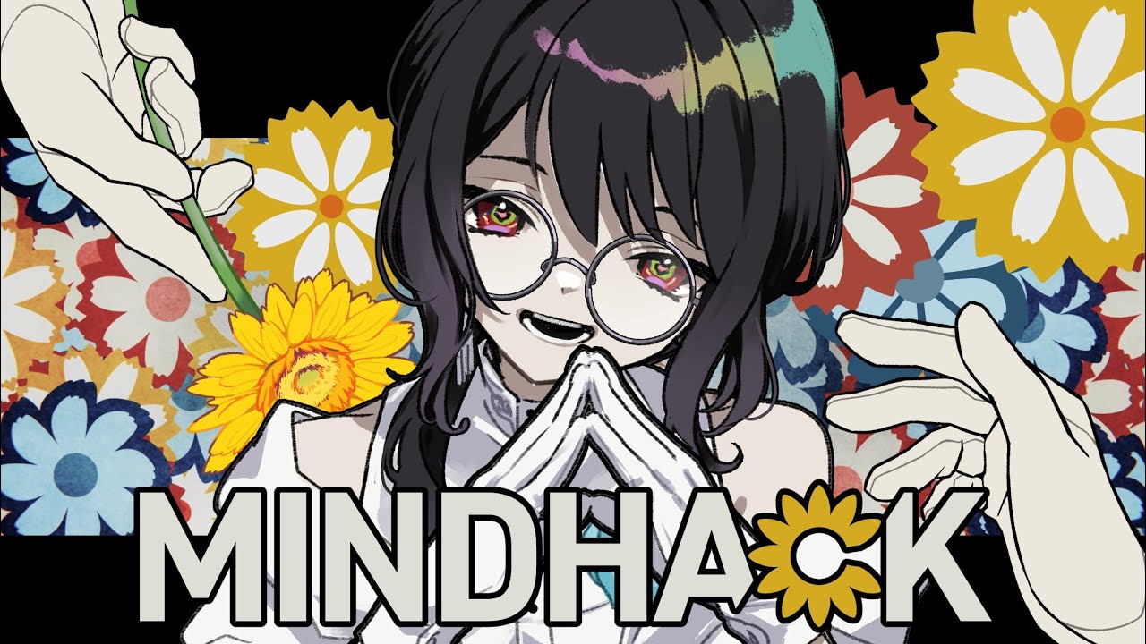 【初見プレイ】直枝律、【MINDHACK】するってよ。part3 - YouTube