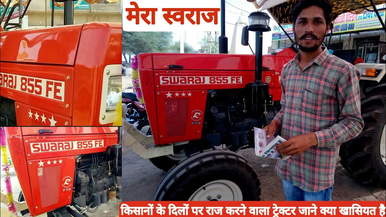 New model Swaraj 855 FE ,55 HP Tractor full Review, Swaraj 855 DT plus ...