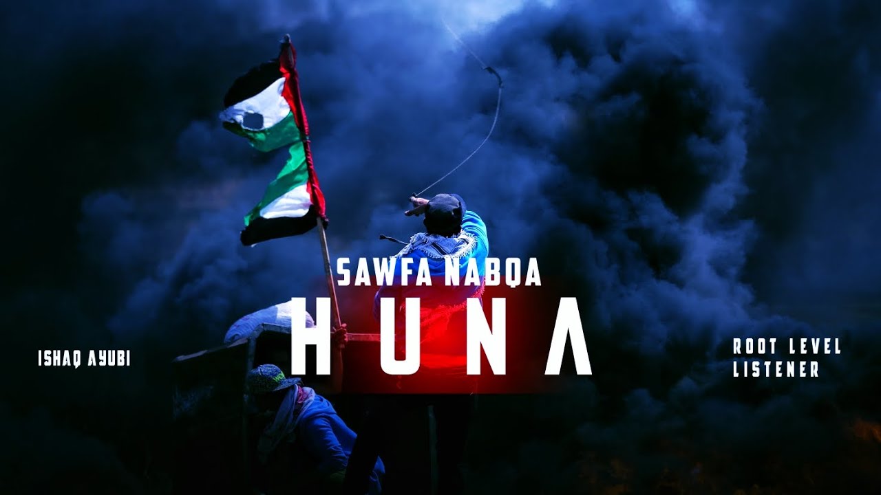 Emotional Soothing War Nasheed | Sawfa Nabqa Huna | Singer: Ishaq Ayubi ...