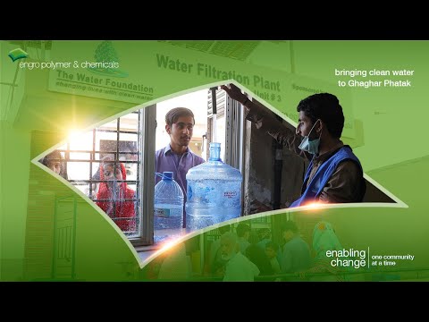 Engro Polymer & Chemicals Water Filtration - YouTube