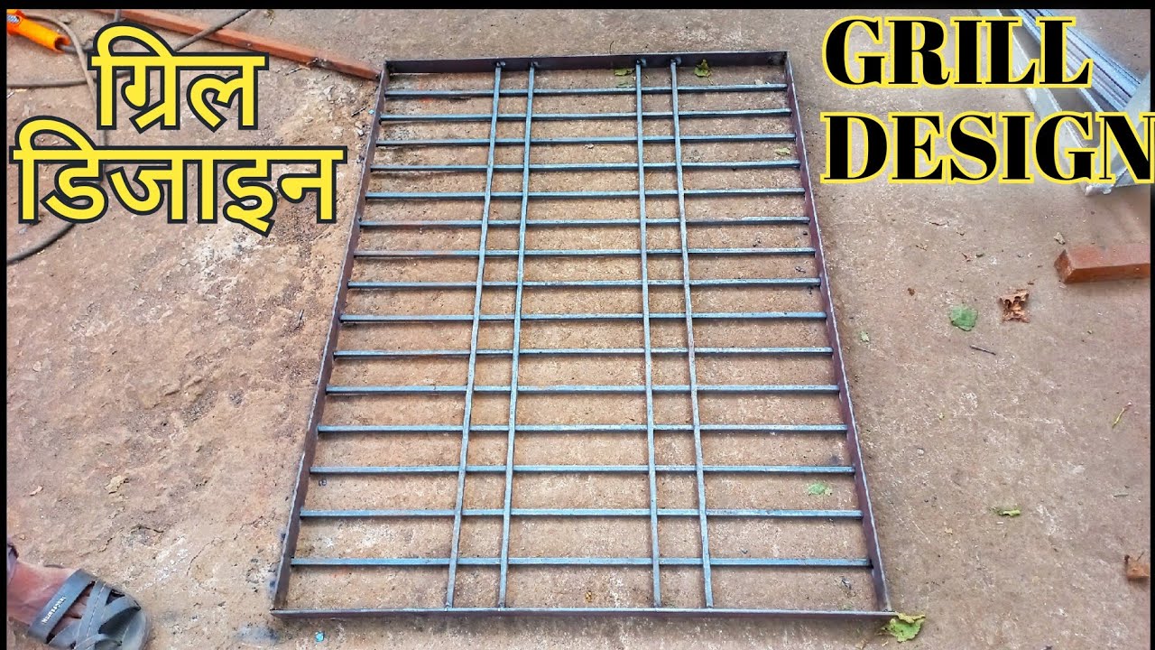 Cheapest price iron grill design | new Grill Design making | amazing ...