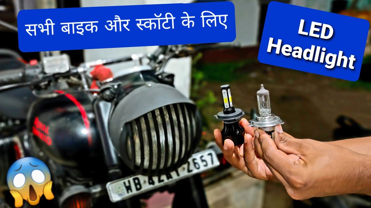 bullet classic 350 Led Headlight 😱👌|bullet classic 350 modification ...